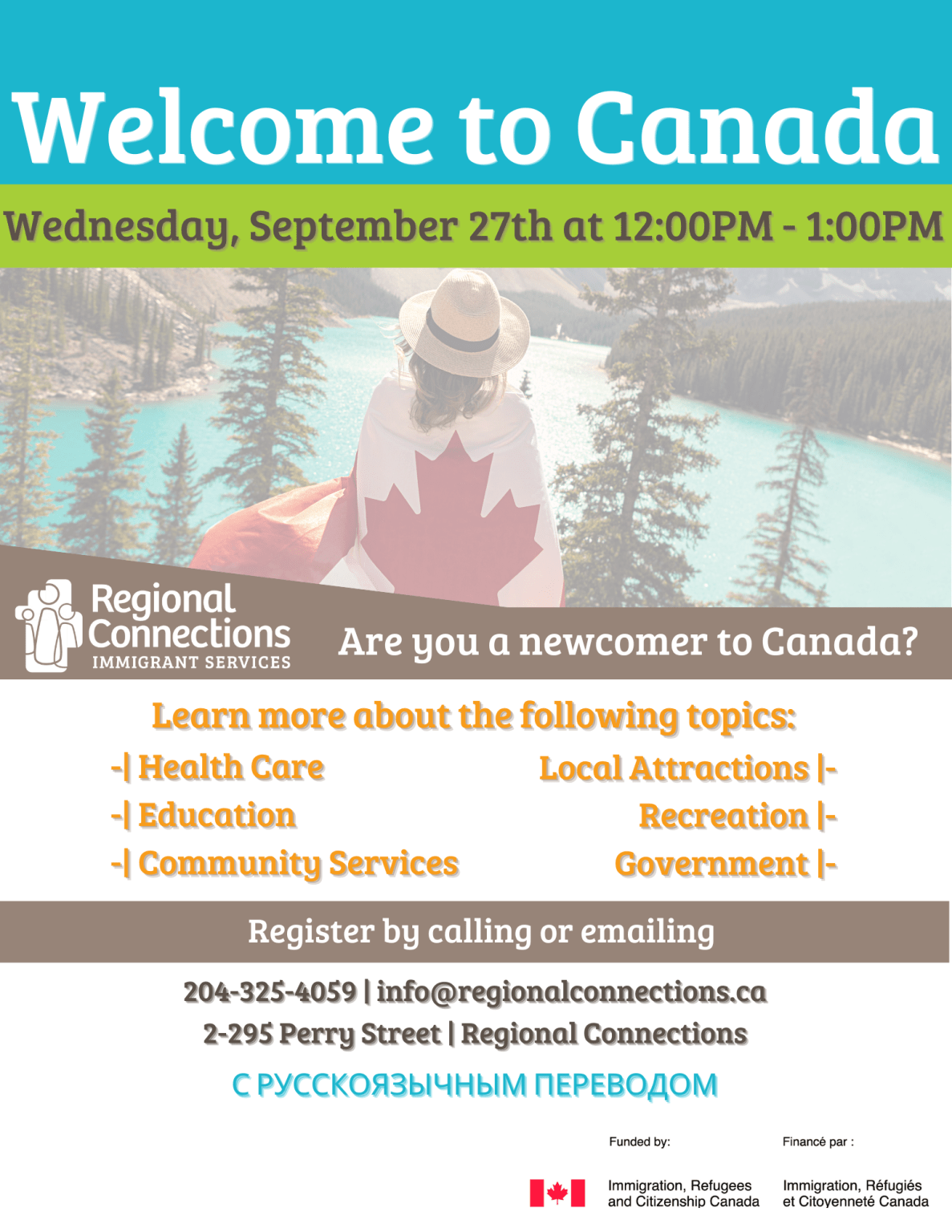 Regional Connections – Immigrant Services